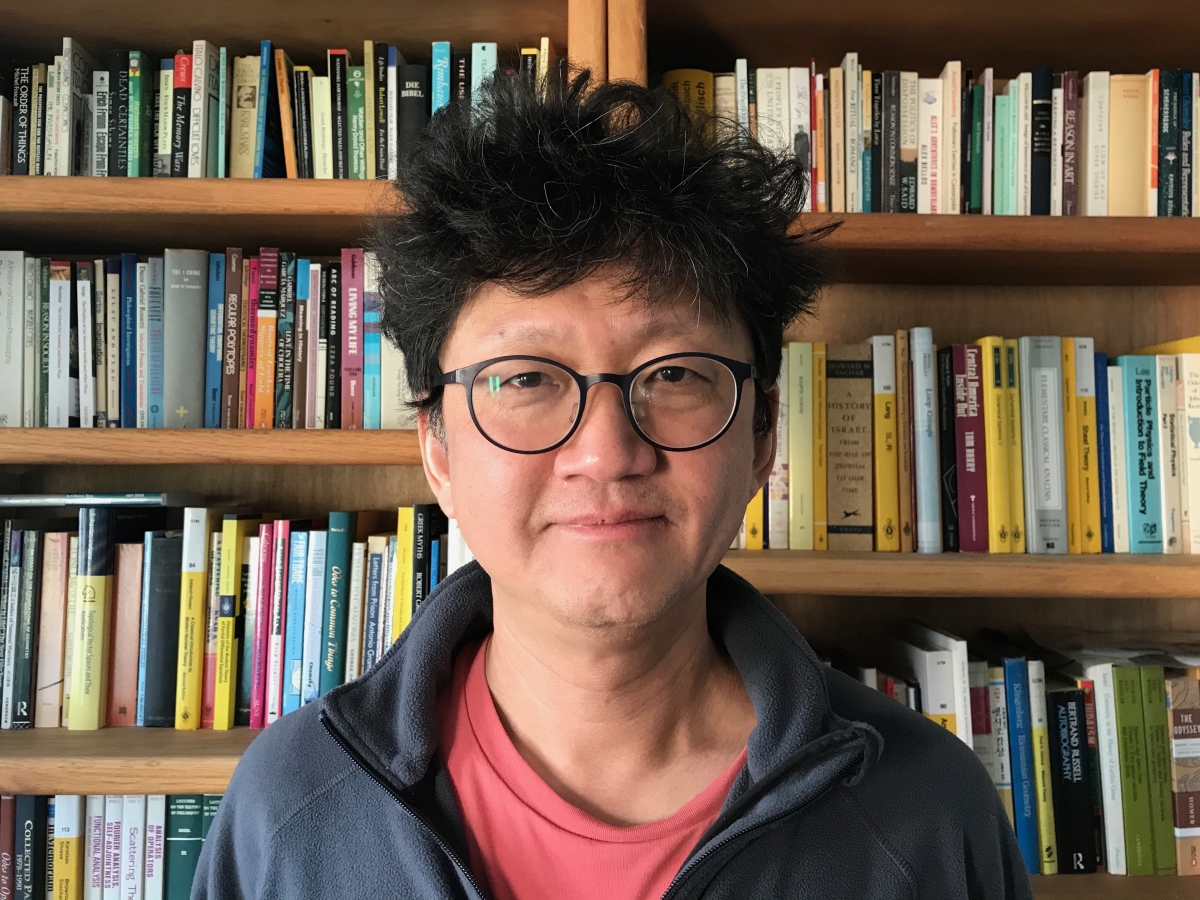 ICMS Appoints New Director - ICMS : ICMS